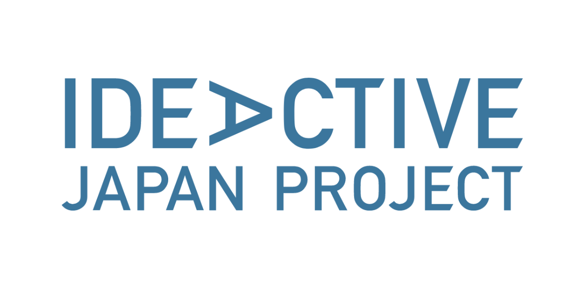 【修一朗】日本最大級のビジネスアイデア＆ハッカソンコンテスト「IDEACTIVE JAPAN PROJECT」の公式アンバサダーに就任 ...